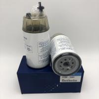 China FG 1067 Auto Truck Machinery Parts Filter Element OE NO. 31945-7L002 for Oil and Water for sale