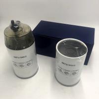 China FG 1067 Auto Truck Machinery Parts Filter Element OE NO. 31945-7L002 for Oil and Water for sale