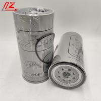 China R90-MER-01 Fuel Filter Oil Water Separator For Advance Mixer 1971-2006 Year for sale