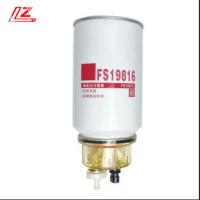 China 1971-2006 Year Engine 12.7DT Fuel Filter Oil Water Separator 53C0436 for sale