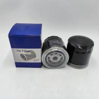 China FG 1067 Auto Truck Machinery Parts Filter Element OE NO. 31945-7L002 for Oil and Water for sale