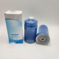 China 114 G/380 Truck Engine Oil Filter 9624531001 for Hydraulic System Maintenance for sale