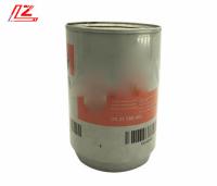 China Universal Auto Filters Intake Stainless Steel Cover Dust Mushroom Air Filter 87727665 for sale