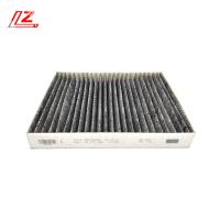 China Fuel Filter Oil Water Separator 1878042C93 For Advance Mixer 12.7DT Engine for sale