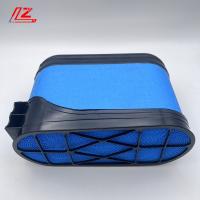 China EuroCargo I-III Backhoe Loader Diesel Oil Filter P607965 for Auto Truck Mining Machine for sale
