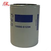 China Supply Fuel Filter Oil Water Separator 53C0576 for 2002-2007 Year All Car Models for sale