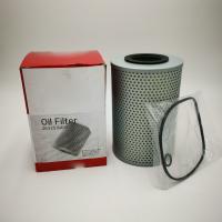 China Standard for Audi Car Custom Screw On Centrifugal Fuel Filter 31945-84400 Cartridge for sale