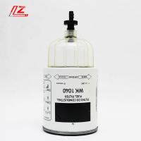 China WK-1040 Fuel Filter Oil Water Separator for Engine 220.14 Suitable for All Car Models for sale