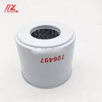 China Car Diesel Generator Air Filter SP146658 with Latest Design and OE NO. at Reasonable for sale