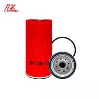 China Car Diesel Generator Air Filter SP146658 with Latest Design and OE NO. at Reasonable for sale
