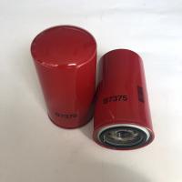 China Truck Hydraulic Oil Filter OE NO. AT433504 Perfect Fit for ABG Allg Baumasch Gesellsch for sale