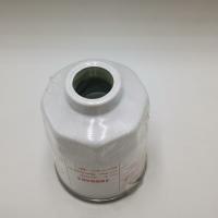 China 1997 Year Standard Size Truck Hydraulic Oil Filter 1000401 for Supply and Standard Size for sale