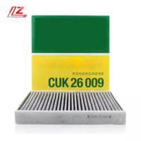 China Car Model All Diesel Generator Air Filter 21337557 Latest Design for Auto Engine Parts for sale