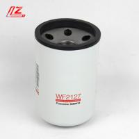 China 6010 SE Engine Fuel Filter Oil Water Separator WK1080-7X for Optimal Fuel Efficiency for sale