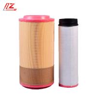 China Car Diesel Generator Air Filter AF26086 with Iron Filter Paper and Latest Design for sale