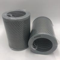 China Standard Size P550445 Truck Hydraulic Oil Filter for K 113 Engine at Competitive for sale
