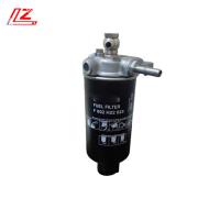 China Fuel Filter Oil Water Separator DQ24057 Best Choice for ACTROS MP2 / MP3 All Car Models for sale