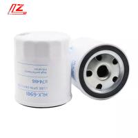 China 1974 Diesel Generator Air Filter 245-7823 For Latest Design And Car Benefit for sale