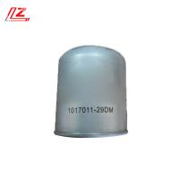 China Reference NO. 154703291690 Fuel Filter Oil Water Separator 400508-0063 in Standard Size for sale