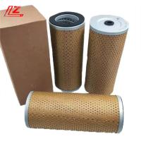 China Fuel Filter Oil Water Separator H701WK Fuel Injection System with and OE NO. H701WK for sale