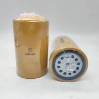 China Truck Hydraulic Oil Filter 209-6000 for Engine 144 C/460 Improved Engine Performance for sale