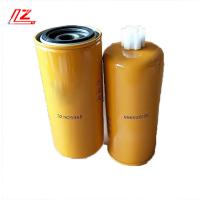 China Holland Car Fitment 2002-2007 Fuel Filter Oil Water Separator 320-A7086 at Affordable for sale