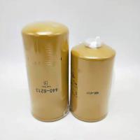 China All Car Models Truck Hydraulic Oil Filter 389-1085 Supply Reference NO. 4047755305444 for sale
