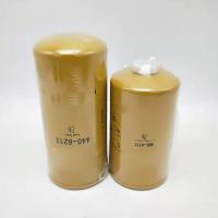 China All Car Models Truck Hydraulic Oil Filter 389-1085 Supply Reference NO. 4047755305444 for sale