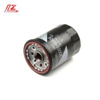 China Fuel Injection System Fuel Filter Oil Water Separator 23401-1441 for Advance Mixer for sale
