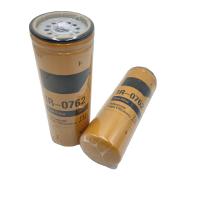 China Metal Construction Machinery 2022 Engine Assembly Automotive Rotary Oil Filter 1R-0762 for sale