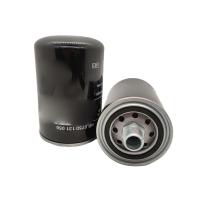 China 040.061 Touring Truck Hydraulic Oil Filter 0750131056 at Competitive for Touring for sale