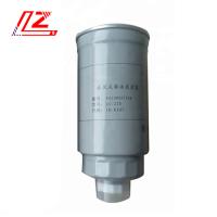 China VG14080739A Fuel Filter Oil Water Separator for All Car Models Superior Performance for sale