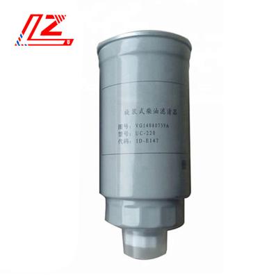 China VG14080739A Fuel Filter Oil Water Separator for All Car Models Superior Performance for sale