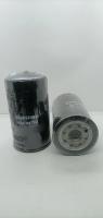 China Construction Machinery MMH80890 Diesel Oil Engine Filter Directly from Manufacturers for sale