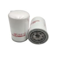 China Touring Truck Hydraulic Oil Filter HF28812 Essential for Touring Vehicles for sale