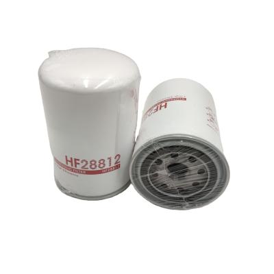 China Touring Truck Hydraulic Oil Filter HF28812 Essential for Touring Vehicles for sale