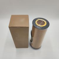 China Construction Machinery MMH80890 Diesel Oil Engine Filter Directly from Manufacturers for sale