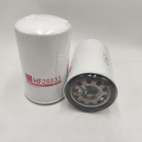 China Touring Truck Hydraulic Oil Filter HF28812 Essential for Touring Vehicles for sale