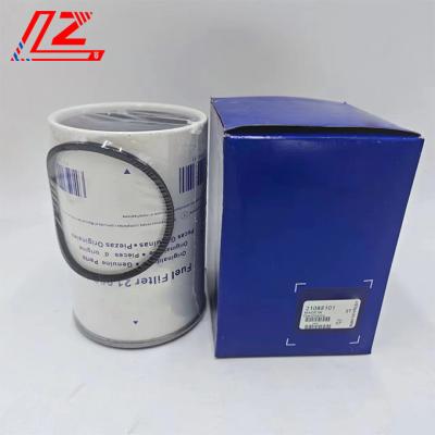 China Supply Fuel Filter Oil Water Separator 21088101 for Engine TM150 in Standard Size for sale