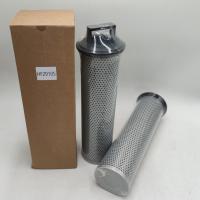 China Touring Truck Hydraulic Oil Filter HF28812 Essential for Touring Vehicles for sale