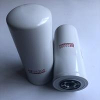 China Touring Truck Hydraulic Oil Filter HF28812 Essential for Touring Vehicles for sale