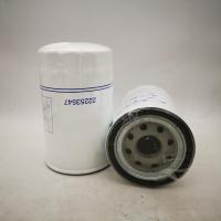 China Other Product Nice Fuel Filter 22253547 with Filter Paper and Nice Design for sale