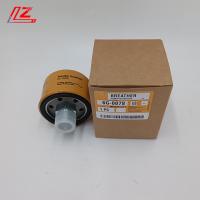 China 1975-1987 Year Hydraulic Oil Filter 6G-0078 for Diesel in Auto Truck Mining Machine for sale