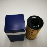 China Manufacture Fuel Filter 26560201 for Heavy Duty Truck Engine Other Auto Parts for sale