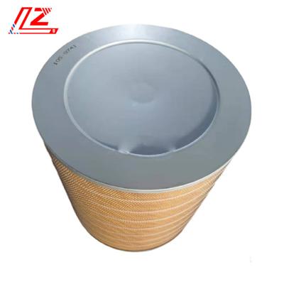 China Aeon Car Fitment Mechanical Engineering Equipment 105-9741 Diesel Filter Element for sale