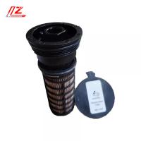 China Car 150 Crusader Quad Engine Equipment Accessories Drying Canister Filter 339-1048 for sale