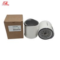 China Truck Hydraulic Oil Filter 3800305M91 with Standard Size Reference NO. H 18 W 02 for sale