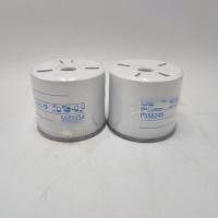 China Video Outgoing-Inspection P554004 Diesel Engine Oil Filter for Construction Machinery for sale