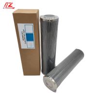 China Truck Hydraulic Oil Filter 3800305M91 with Standard Size Reference NO. H 18 W 02 for sale