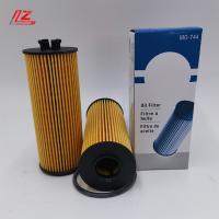 China 2006 Year 150 Crusader Quad Engine Equipment Accessories Drying Canister Filter MO-744 for sale